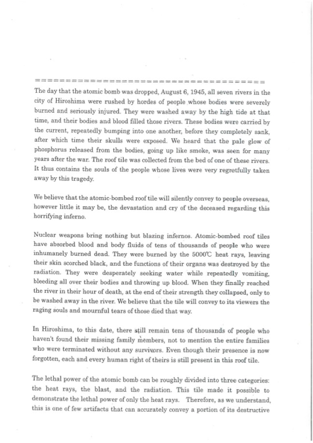 HIROSHIMA 1945-2015 – READING HISTORY